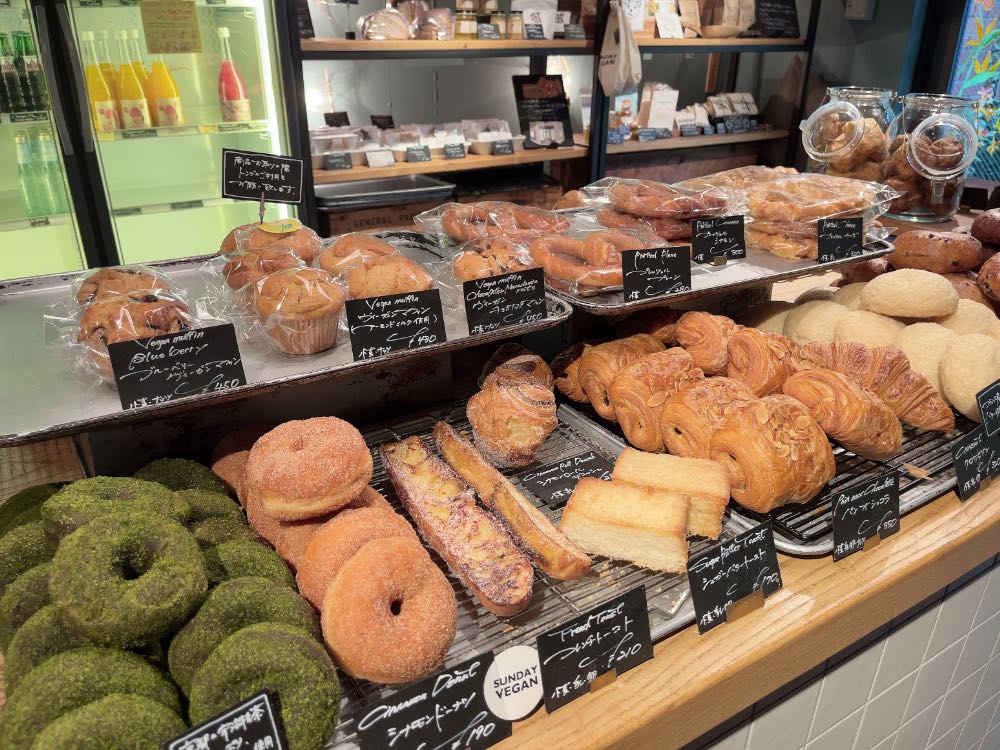 西新宿にある飽きのこない美味しさが魅力のベーカリー【MORETHAN BAKERY（モアザン ベーカリー）】（東京都新宿区） | パンめぐ（ぱんめぐ・パンメグ）