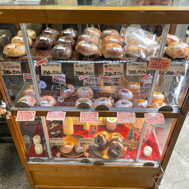 天然酵母と国産小麦を使用した中身たっぷりベーグルに驚き【yume-pan工房】（大阪府・大阪市） | パンめぐ（ぱんめぐ・パンメグ）